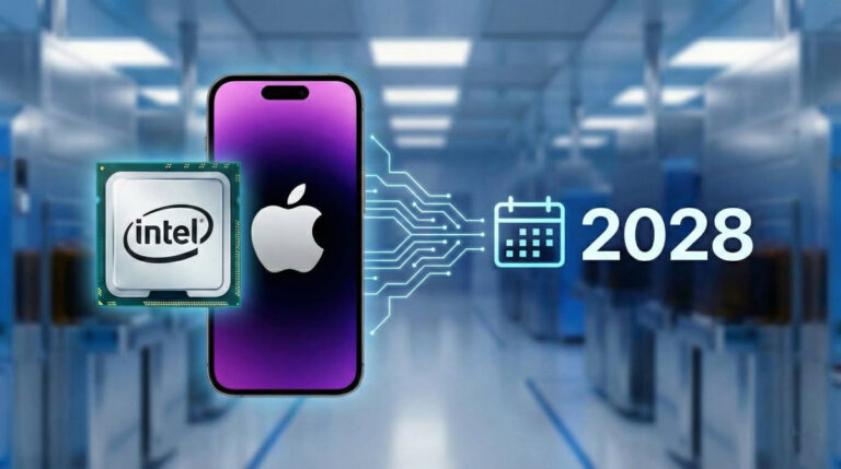 Intel podría fabricar chips de iPhone para Apple en 2028